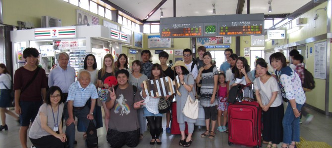 三田市国際交流協会 | Sanda International Association